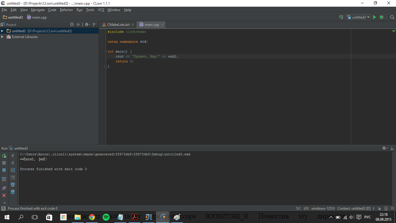 Displaying Cyrillic Symbols In Terminal Ides Support Intellij